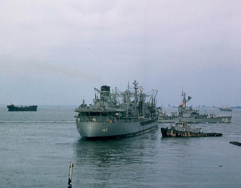 Tugboat Information